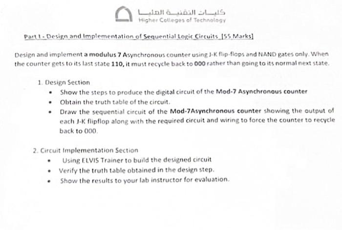 Part 1 Design And Implementation Of Sequentiat Logic Chegg