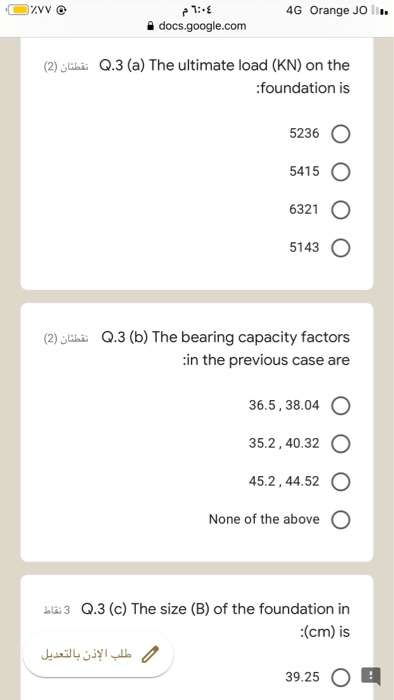 Solved A square column foundation has to carry a gross | Chegg.com