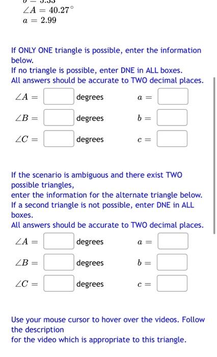 Solved ∇0/3 pts 3⇄19 (i) Details When solving a triangle | Chegg.com
