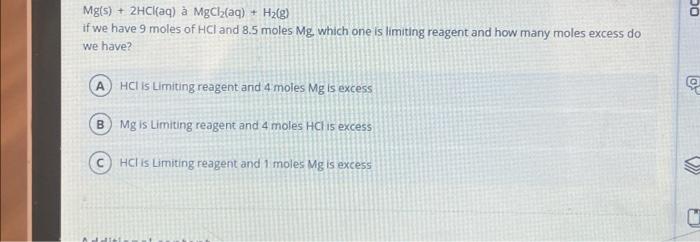Solved Mg(s) + 2HCl(aq) à MgCl₂(aq) + H₂(g) if we have 9 | Chegg.com