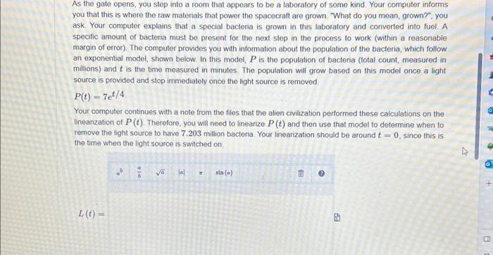 Solved As the gate opens, you step into a room that appears | Chegg.com