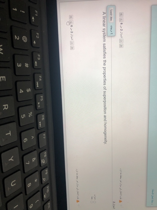 Solved رجات b ki Force F(t) min M Y() k12 M2 y2(1) A dynamic | Chegg.com