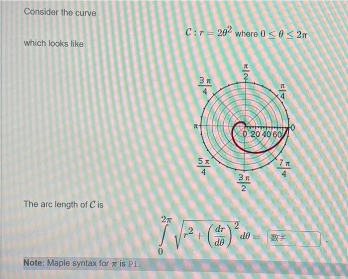 Solved Consider the curve C:r=202 where 0