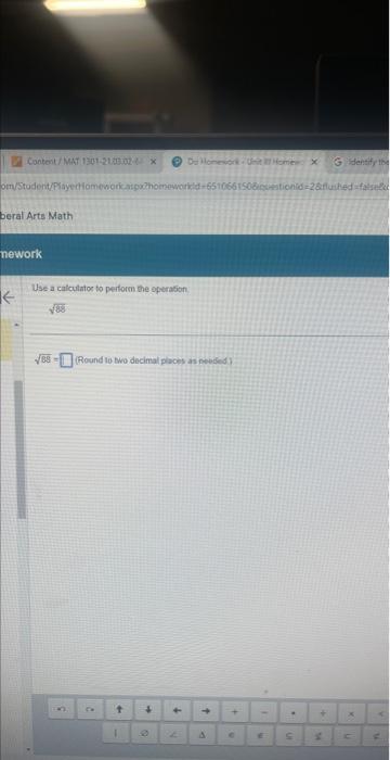Solved Use a calculatoe to periorm the operation. 89 88= | Chegg.com
