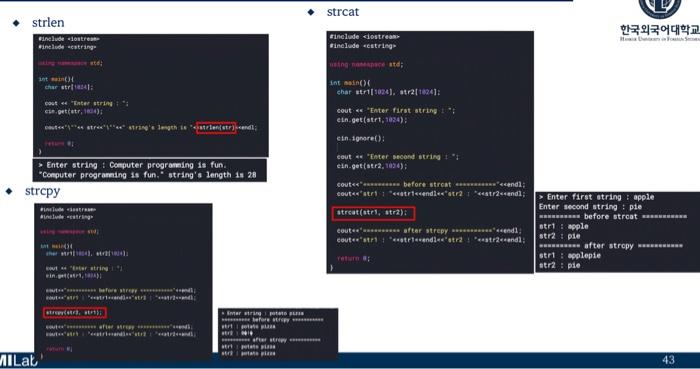 Solved Program the following in c++Defining MyString | Chegg.com