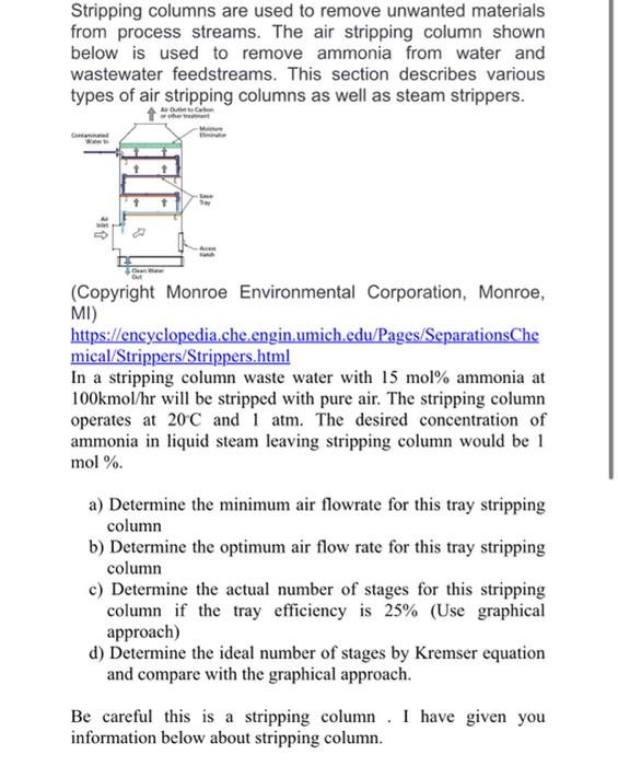 Solved Stripping columns are used to remove unwanted | Chegg.com