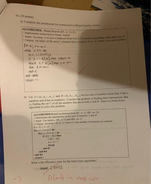Solved ALGORITHM: BinarySearch(A [0,n−1∣N) 11. Implements | Chegg.com