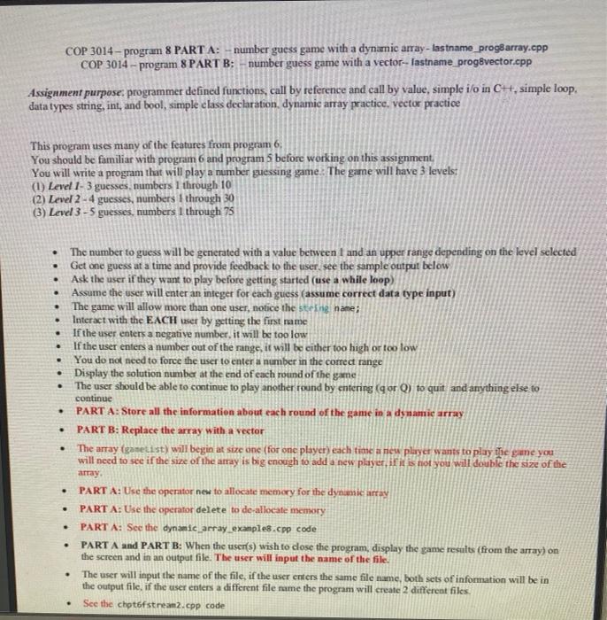 Solved COP 3014-program 8 PART A: number guess game with a | Chegg.com