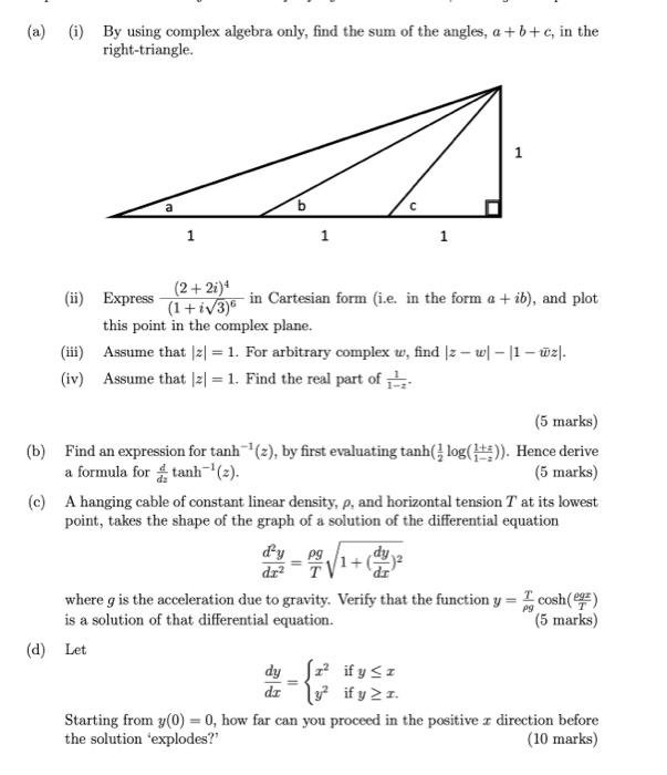 Solved (a) (i) By using complex algebra only, find the sum | Chegg.com