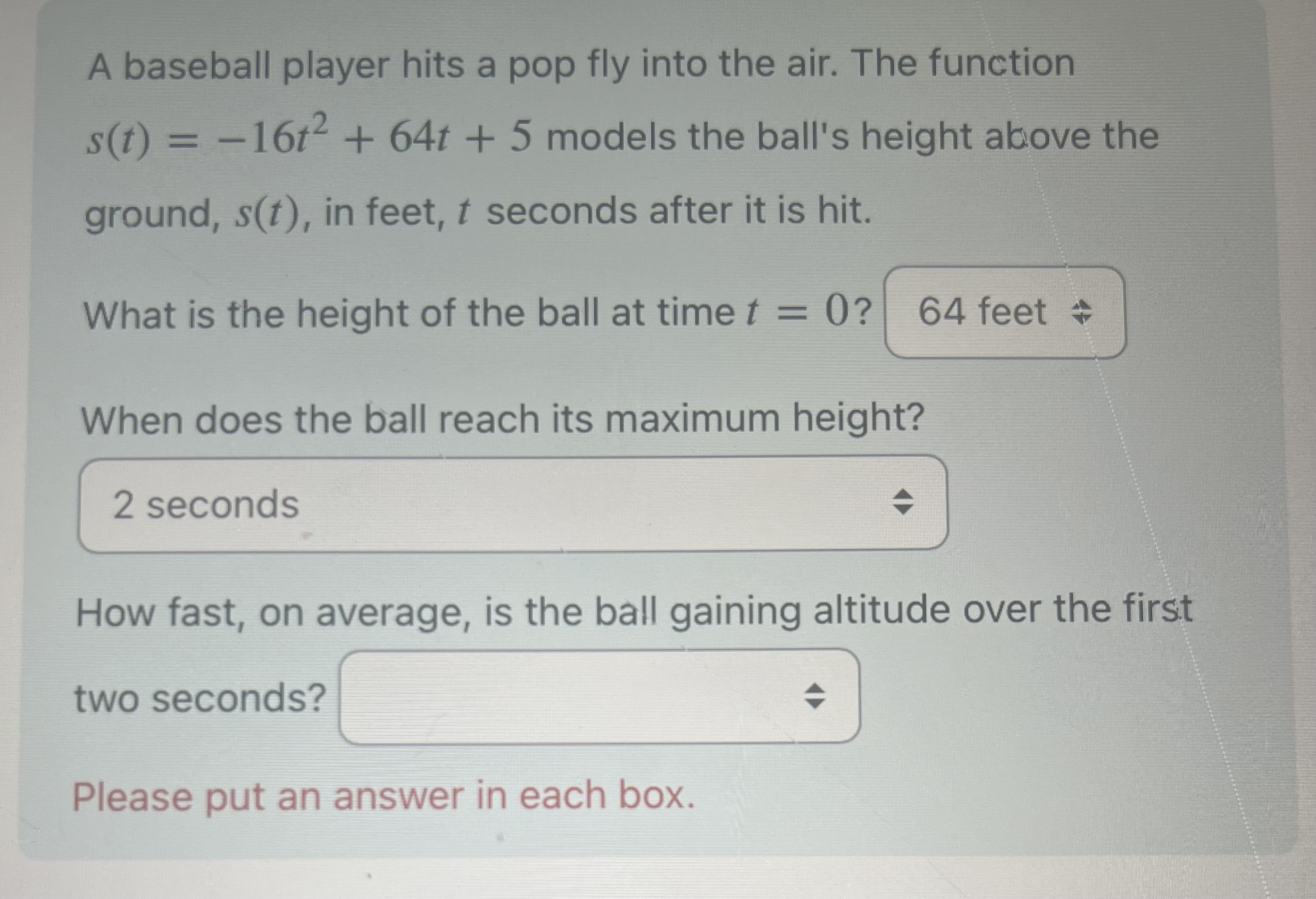 Solved A baseball player hits a pop fly into the air. The | Chegg.com