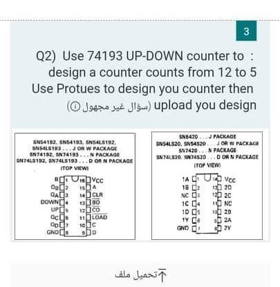 Solved 3 Q2) Use 74193 UP-DOWN counter to : design a counter | Chegg.com