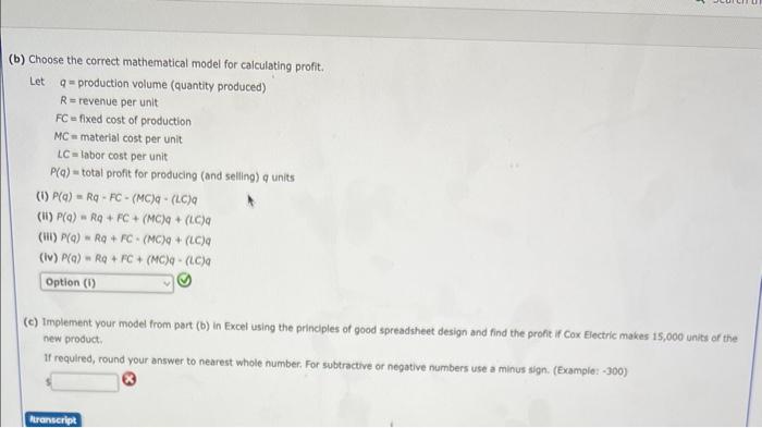 Cox Electric makes electronic components and has | Chegg.com