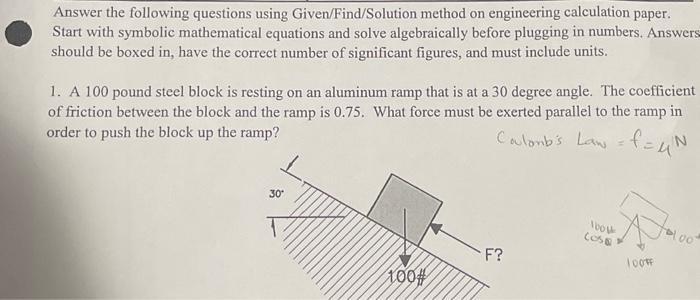 Answer the following questions using | Chegg.com