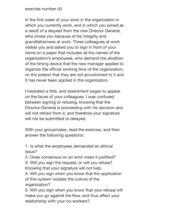 Solved exercise number (4) In the first week of your work in | Chegg.com