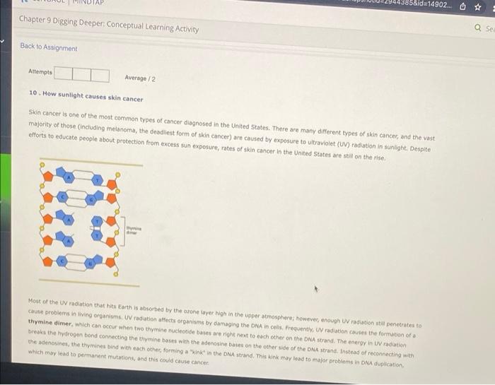 Solved CENGAGE MINDTAP Chapter 9 Digging Deeper: Conceptual | Chegg.com