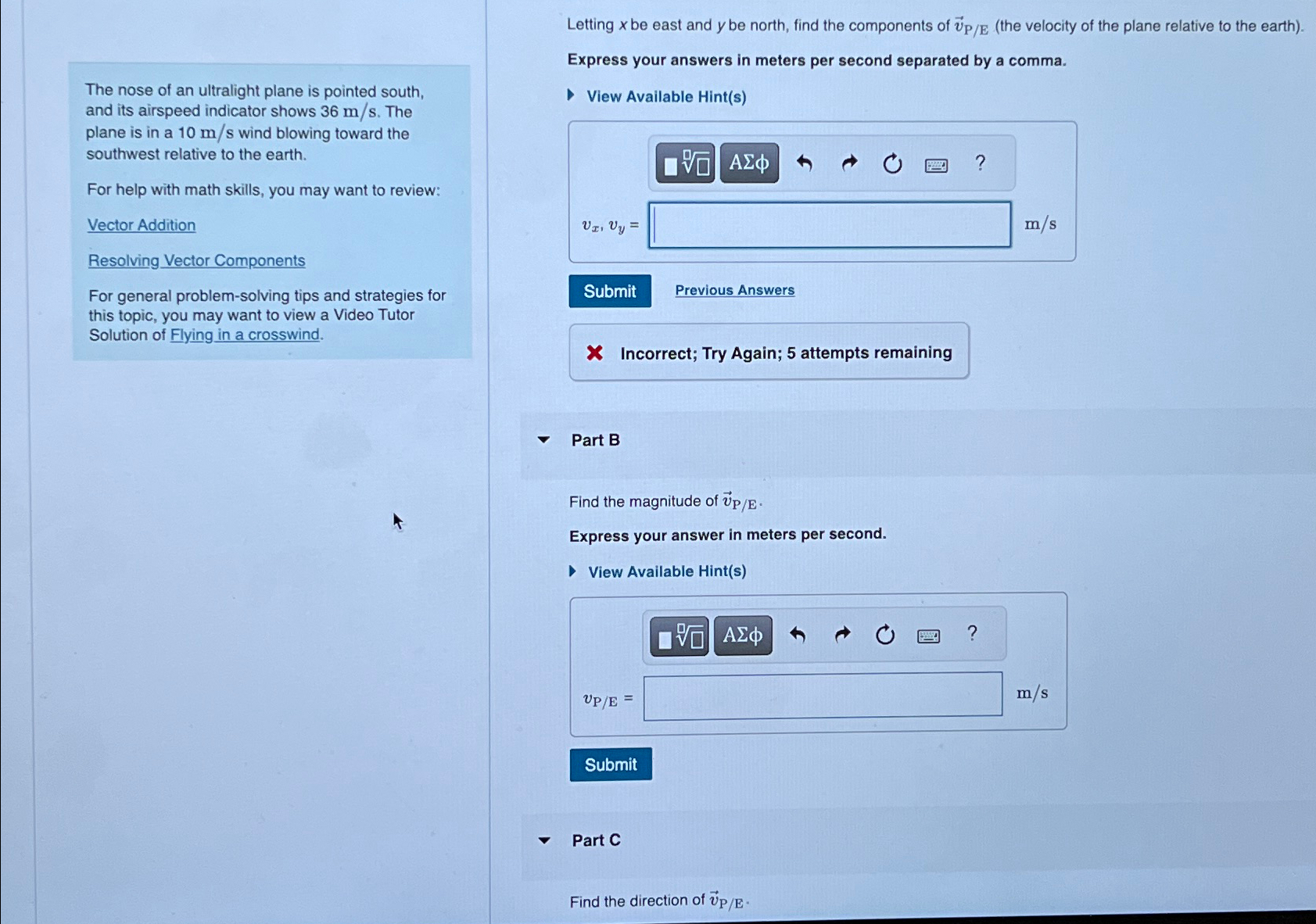 Solved Letting x ﻿be east and y ﻿be north, find the | Chegg.com