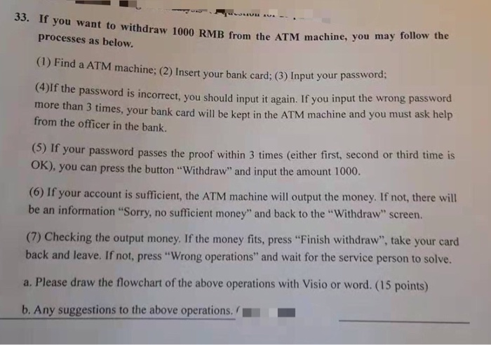 Solved - .--.- 33. If you want to withdraw 1000 RMB from the | Chegg.com