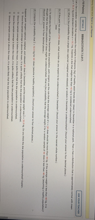 Solved Swing Saved work evert to Lane -/10 Points) DETAILS | Chegg.com