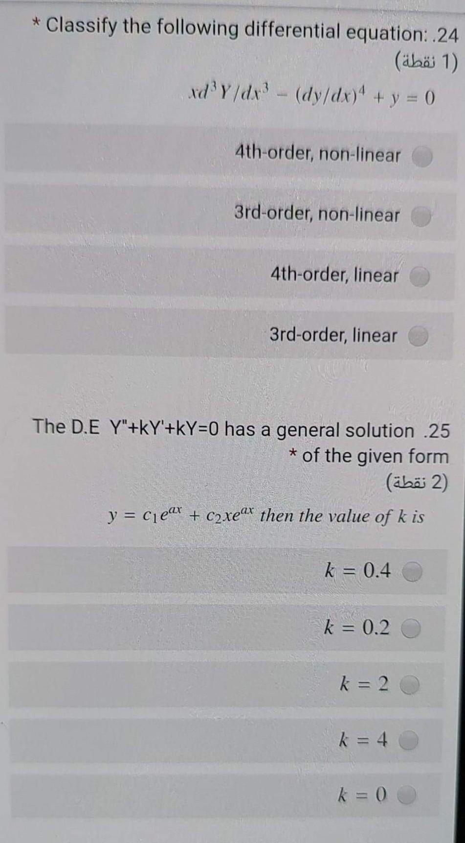 Solved * Classify the following differential equation: 24 ( | Chegg.com