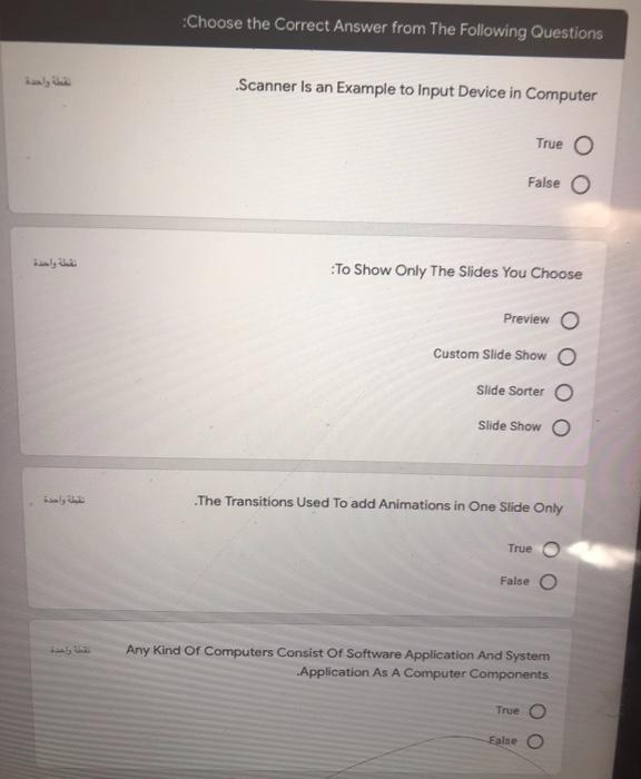 Solved :Choose the Correct Answer from The Following | Chegg.com