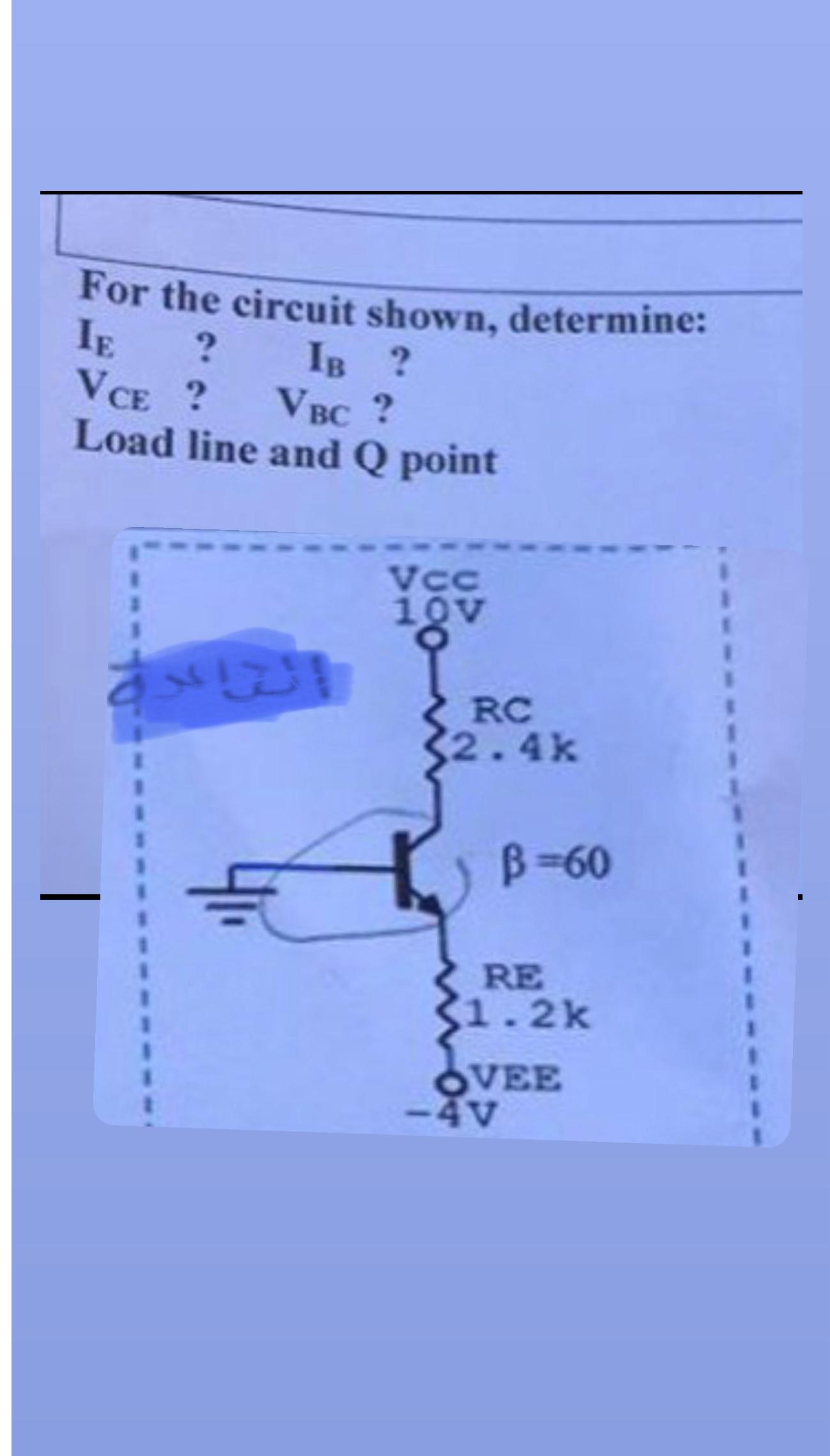 Solved For the circuit shown, | Chegg.com