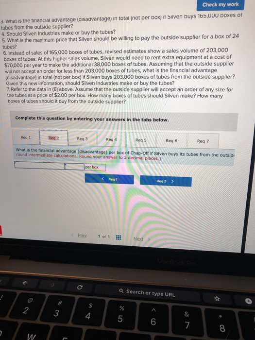 Solved ob 12-23 Saved Help Save & Exit Submit Check my work | Chegg.com