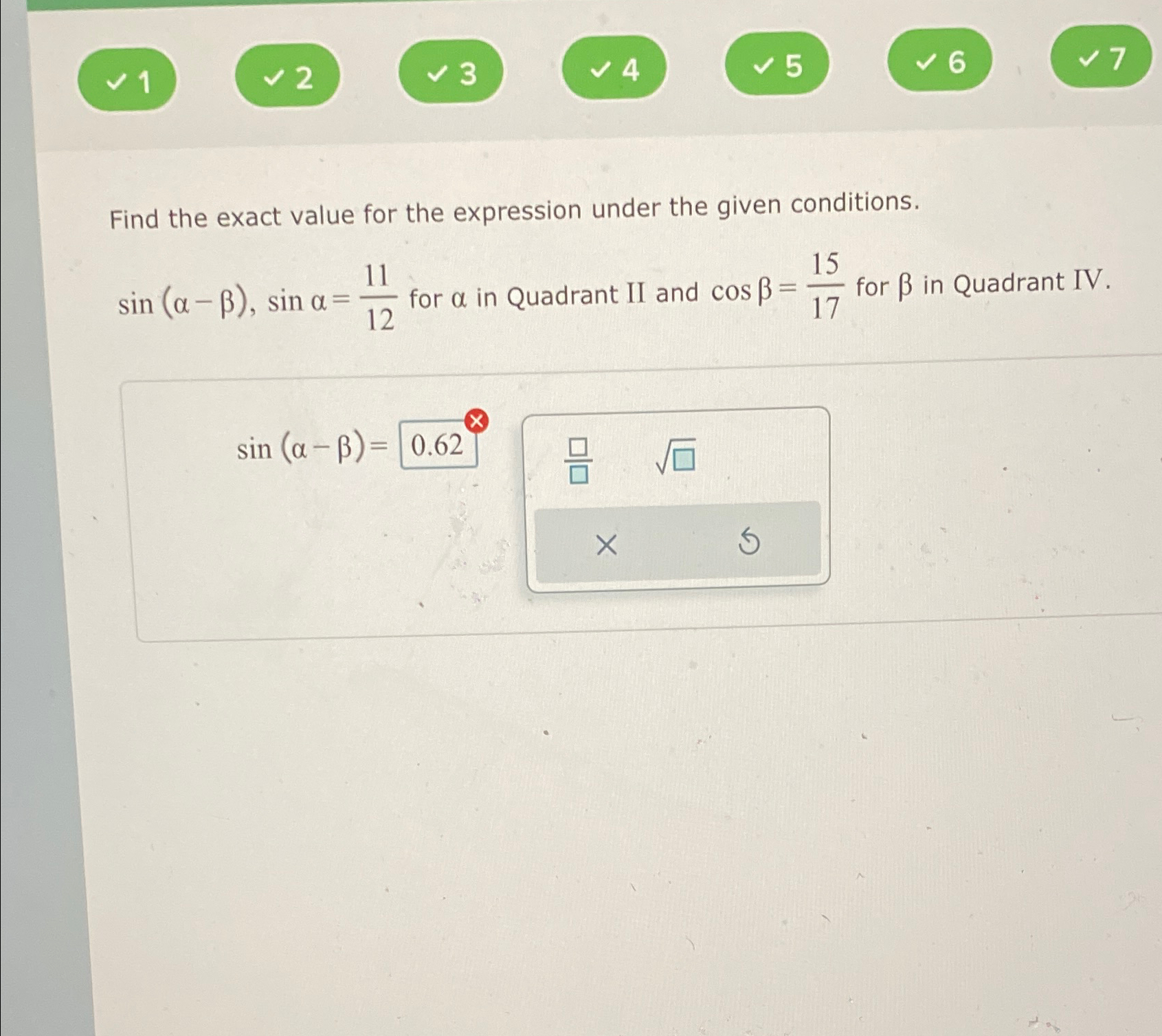 Solved 2 3 6Find the exact value for the expression under | Chegg.com
