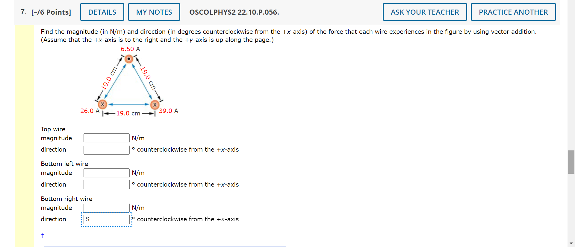 Solved Find the magnitude (in | Chegg.com
