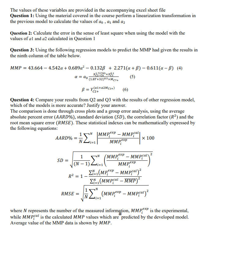 Solved The values of ﻿these variables are provided in ﻿the | Chegg.com