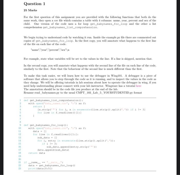 Solved Question 1 25 Marks For the first question of this | Chegg.com