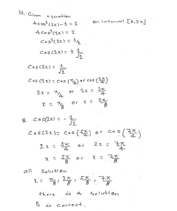 Solved I asked the same question twice, but got different | Chegg.com