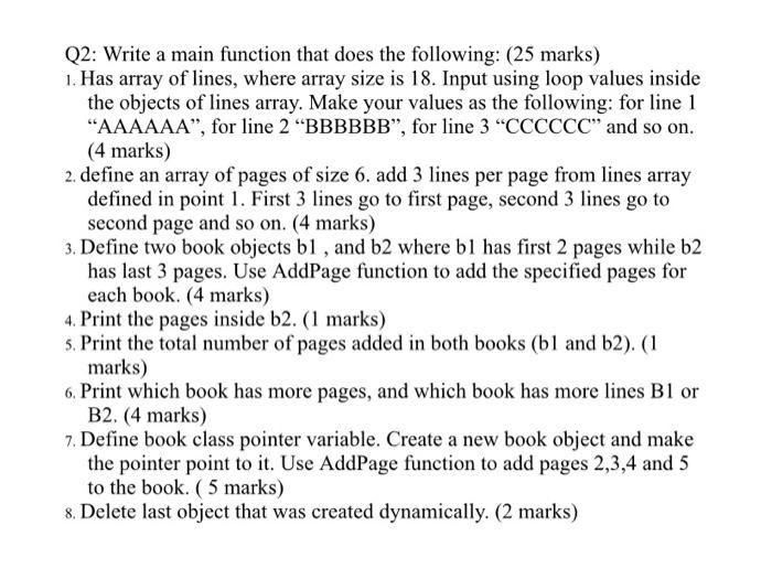 Solved Q2: Write a main function that does the following: | Chegg.com