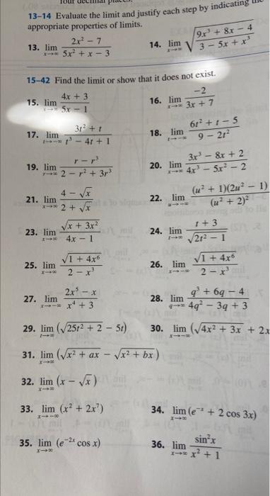 Solved 13-14 Evaluate the limit and justify each step by | Chegg.com