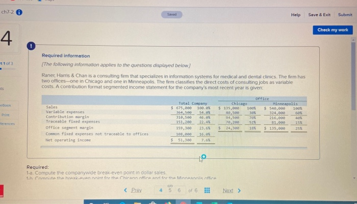 Solved ch7-26 Help Save & Exit Submit Check my work t 1 of 3 | Chegg.com