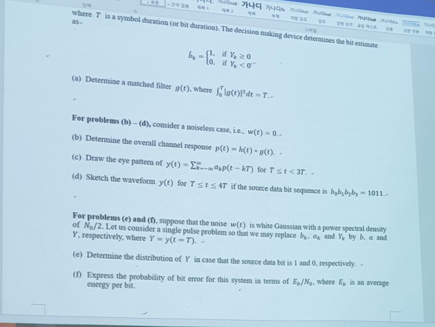Solved Consider a baseband communication system over an | Chegg.com