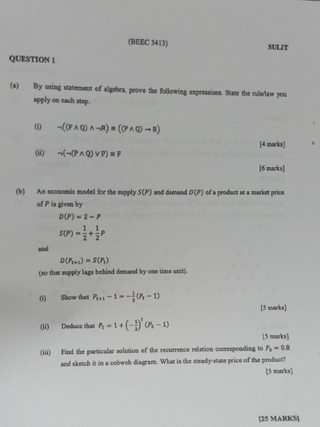 Solved a) By using statement of algebra, prove the following | Chegg.com