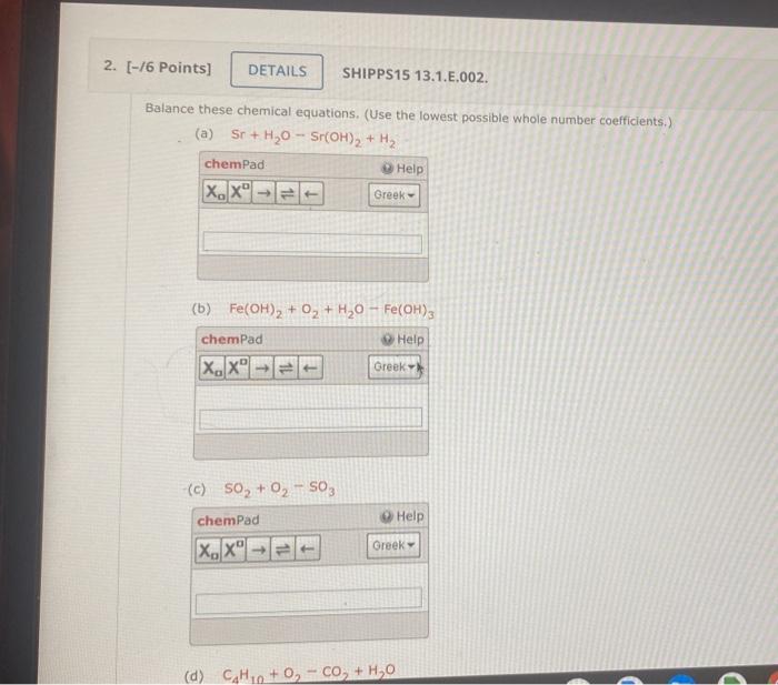 Solved Balance these chemical equations. (Use the lowest | Chegg.com