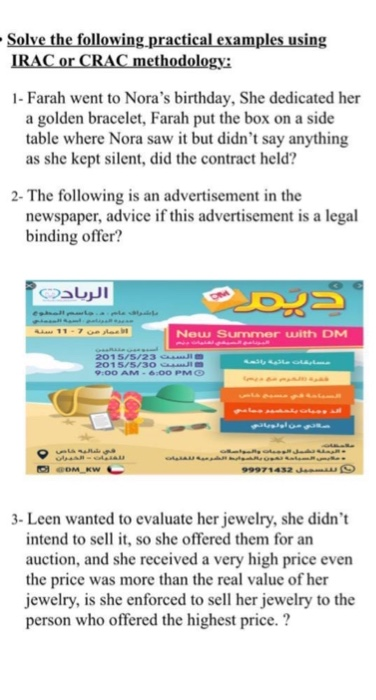 Solved Solve the following practical examples using IRAC or | Chegg.com