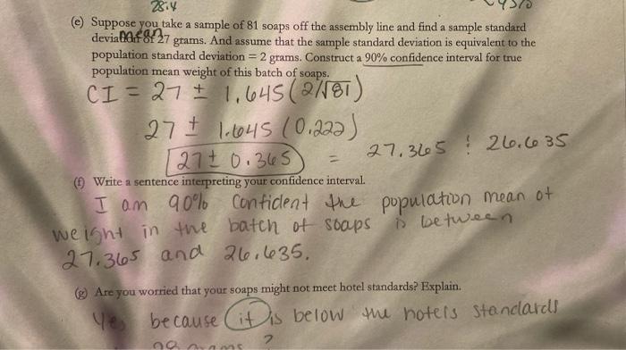 Solved Part 2. Short answer problems are each worth 25 | Chegg.com