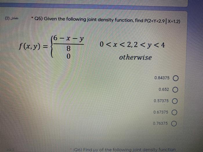 Solved نقطتان (2) Q5) Given the following joint density | Chegg.com