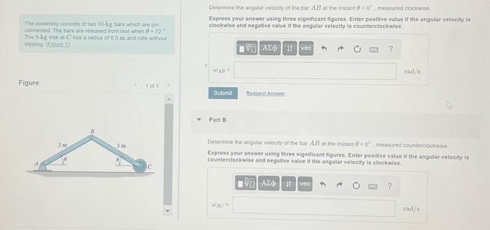 Solved Determine the angular velocity of the bat AB at the | Chegg.com