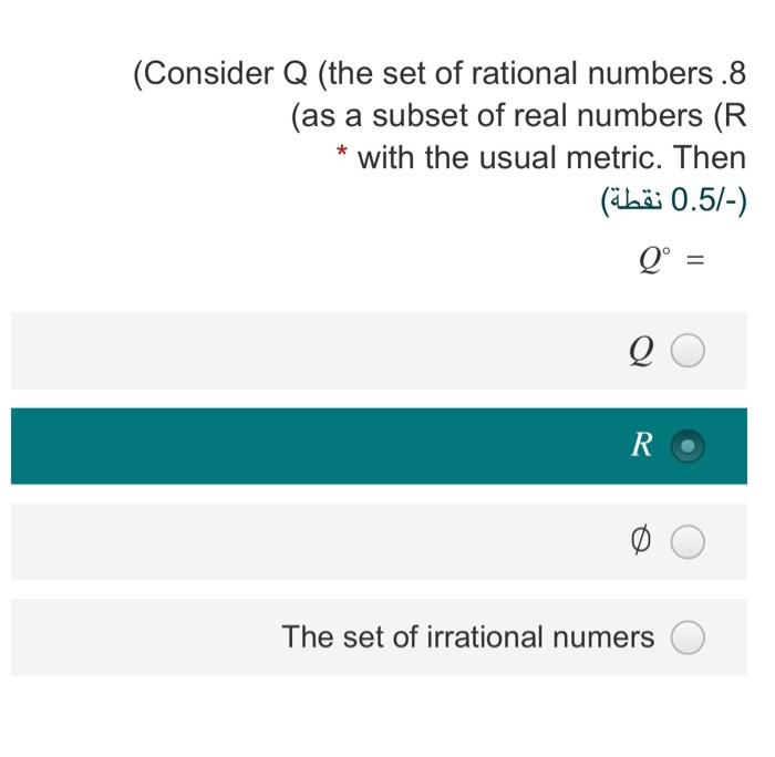 Solved The arbitrary intersection of 3 open sets in a metric | Chegg.com