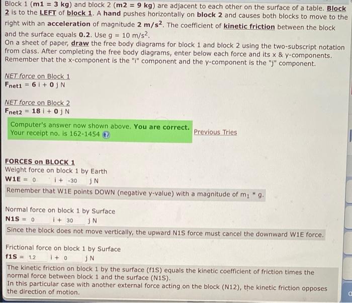 Solved Block 1 (m1 = 3 kg) and block 2 (m2 = 9 kg) are | Chegg.com