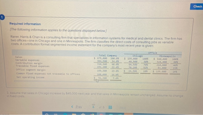 Solved Help Save & Exit Submit Check my work Required | Chegg.com