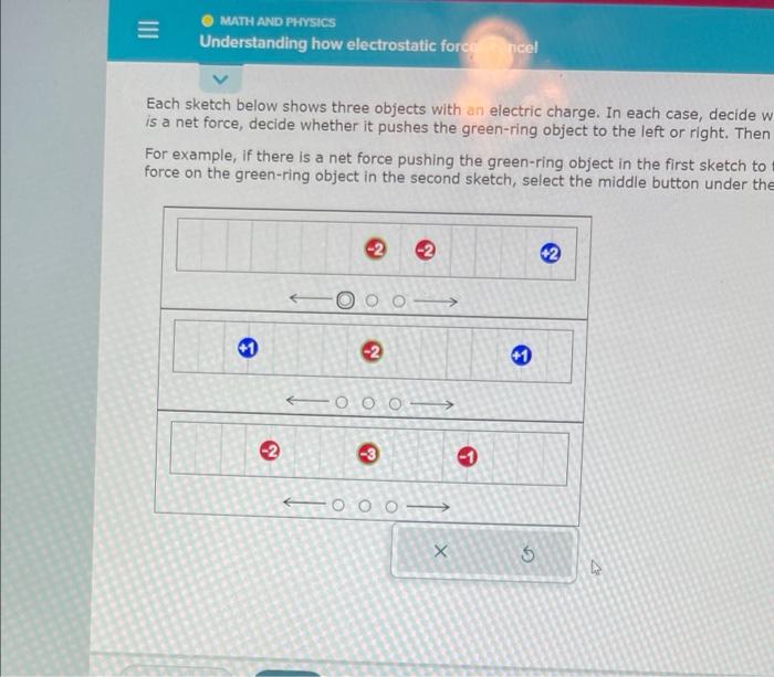 Solved Each sketch below shows three objects with an | Chegg.com