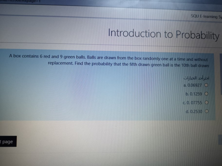 Solved 25498cmid=659069 SQU E-learning Syste Introduction to | Chegg.com