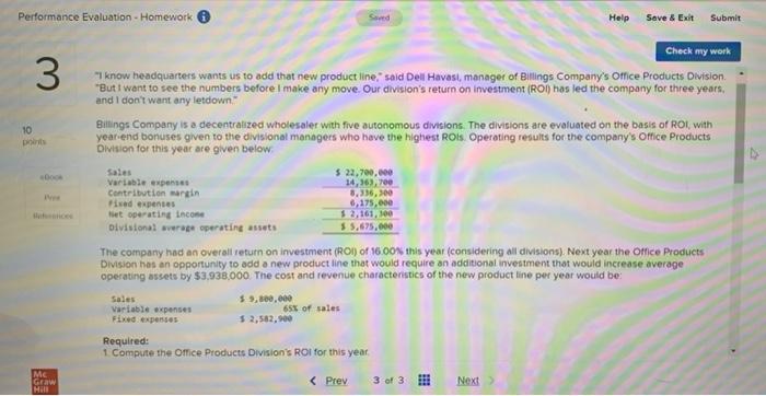 Solved Performance Evaluation - Homework Swed Help Seve & | Chegg.com