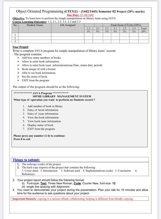 Solved Object Oriented Programming (CIT312) - (1442/1443) | Chegg.com