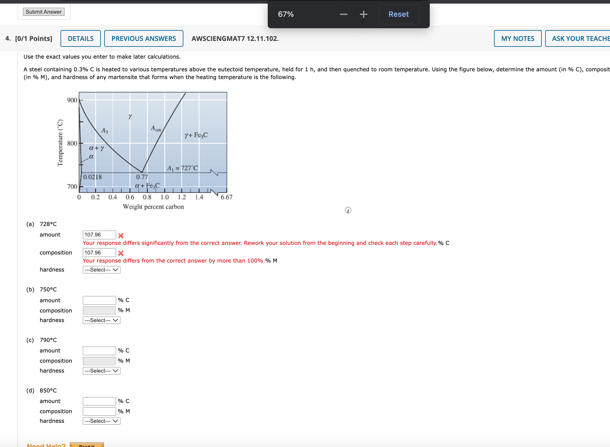 Solved Use the exact values you enter to make later | Chegg.com