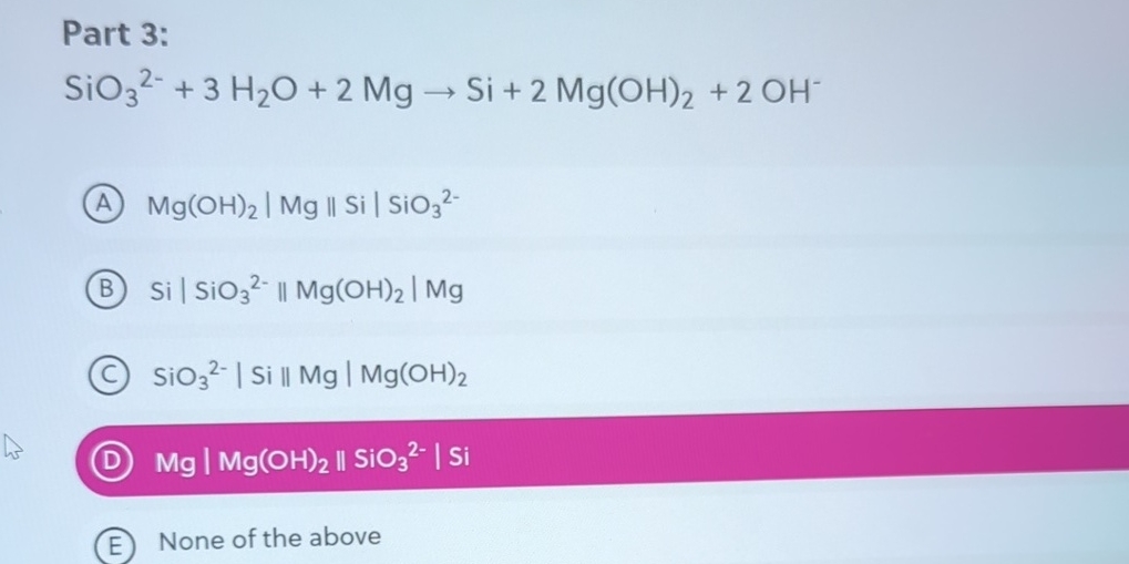 Solved Part | Chegg.com